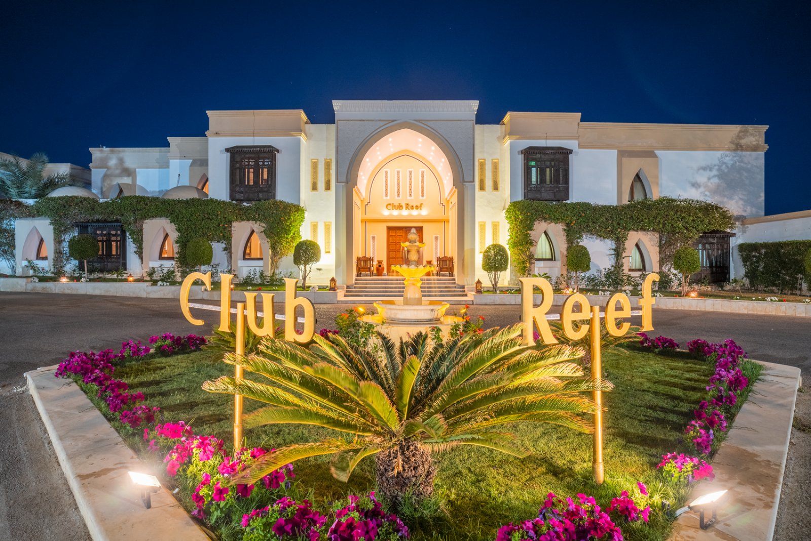 Offerte | Egitto | Sharm El Sheikh